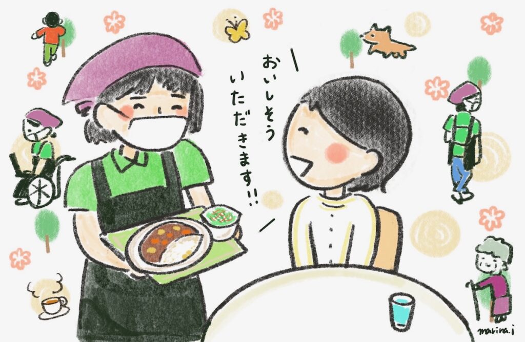 “わたしの友だち” が増えますように「喫茶モナミ」 | はんのーと | 飯能ローカルメディア