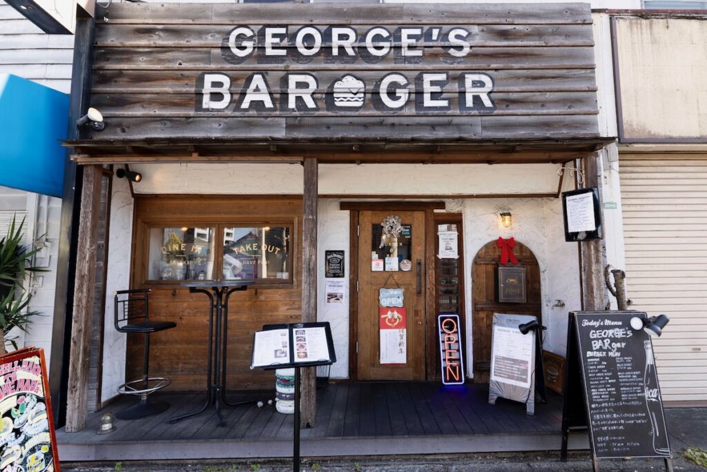 飯能愛あふれる店主とグルメバーガーとお酒の「GEORGE’S BARger」 | はんのーと | 飯能ローカルメディア